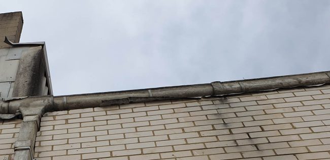 Asbestos cement gutters - Asbestos Product Guide