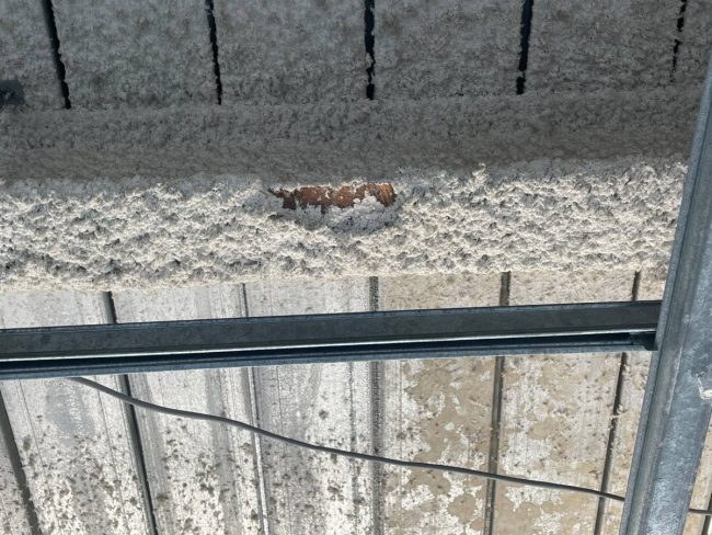 Sprayed coatings of asbestos - Asbestos Product Guide