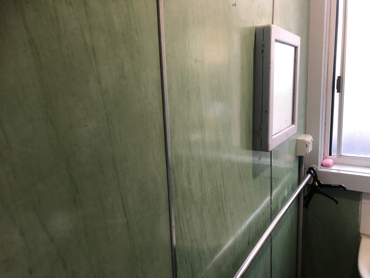 Laminated asbestos cement sheeting for interior wet areas - Asbestos ...